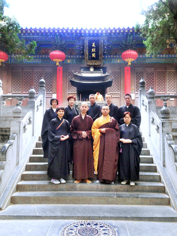 Shaolin Temple USA • San Francisco - Fremont, CA