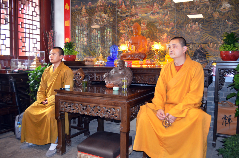 Shaolin Temple USA • San Francisco - Fremont, CA