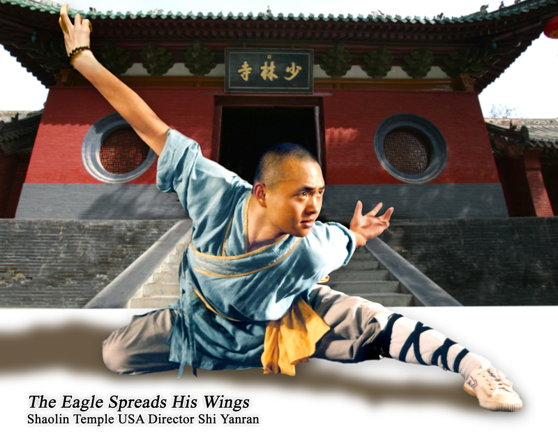 Shaolin Temple USA • San Francisco - Fremont, CA • Herndon, VA