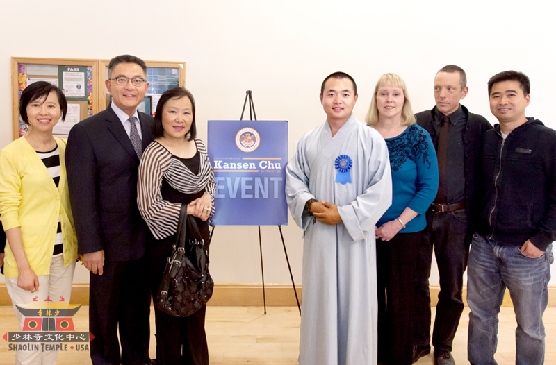 Shaolin Temple USA • San Francisco • Fremont CA • Herndon VA