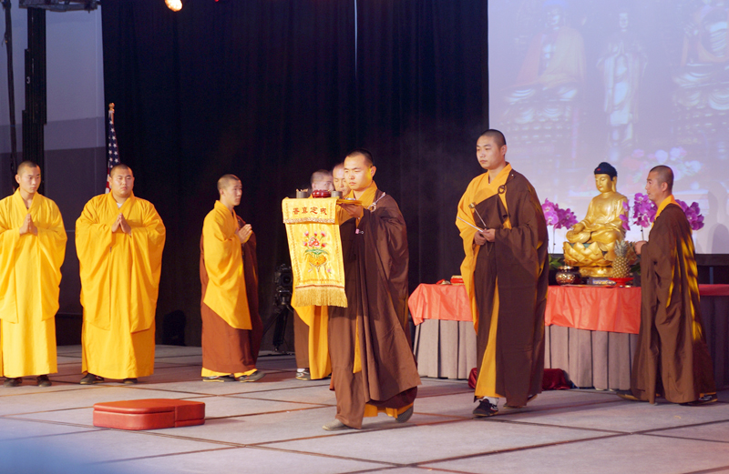 Shaolin Temple USA • San Francisco - Fremont, CA